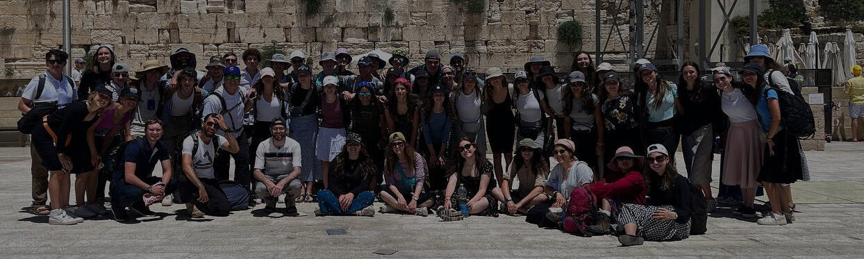 Inspire Jewish teens all year long - Midwest NCSY